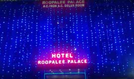 Hotel Roopali Palace, Ambaji| Hotel Booking, Photo, Address| Pravase